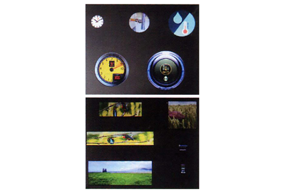 Multi Shape Displays - JOINDISPLAY ELECTRONICS CORPORATION